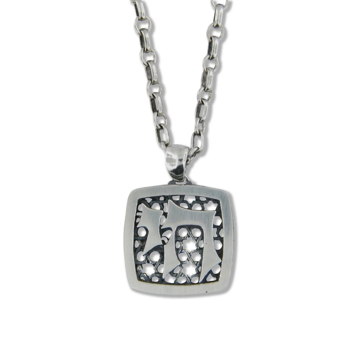 Michael Bromberg Chai Pendant – CBL Fine Art